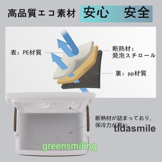 クーラーボックス 野外 小型 /大容量　8.5L /17L/26L　保冷力 最強　部活 釣りアウトドア