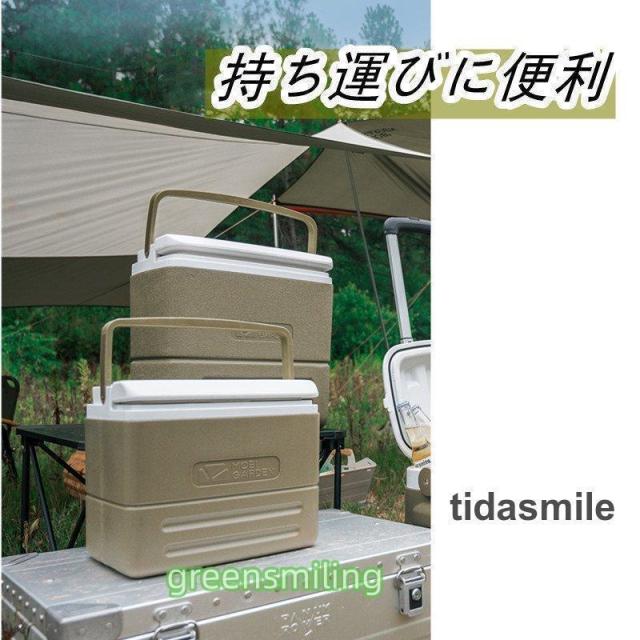 クーラーボックス 野外 小型 /大容量　8.5L /17L/26L　保冷力 最強　部活 釣りアウトドア