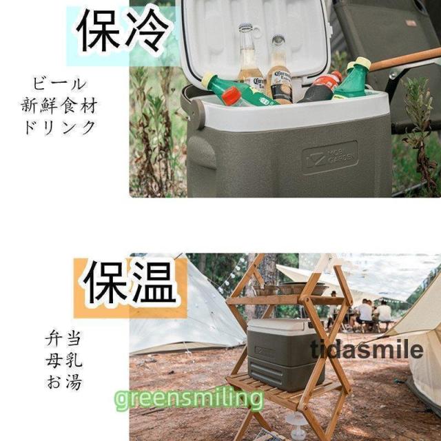 クーラーボックス 野外 小型 /大容量　8.5L /17L/26L　保冷力 最強　部活 釣りアウトドア