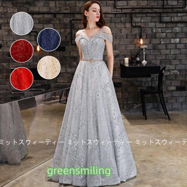 カラードレス 演奏会 5色 コンサート フォーマルドレス イブニングドレス 二次会 ロングドレス 発表会 カクテルドレス 披露宴 aライン 赤 グレー ネイビー