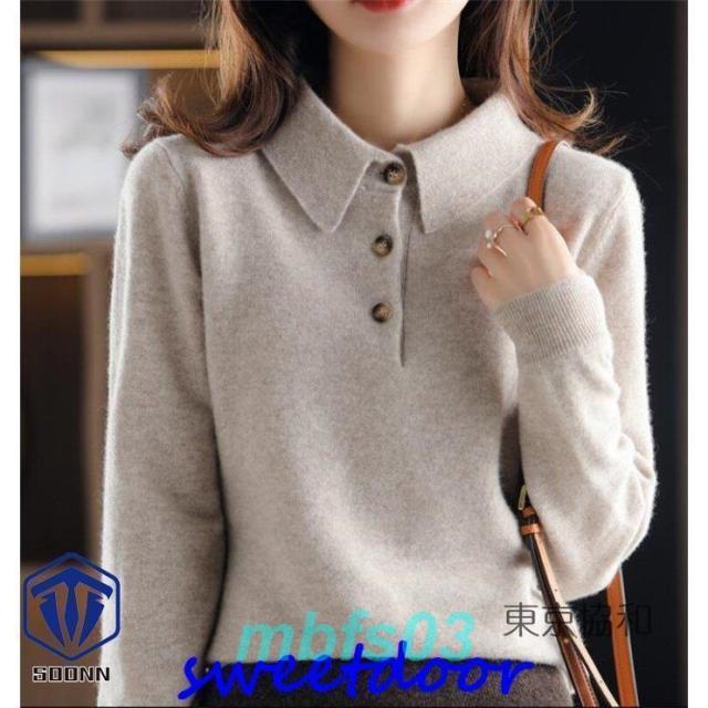 セーター レディース カシミヤ ニット ウール 秋 冬 羽織 長袖 暖かい 20代 30代 40代 50代