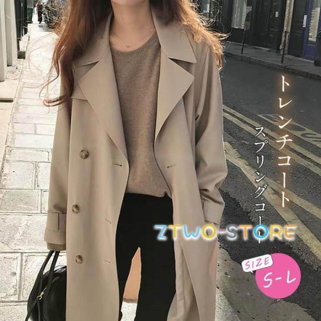 スプリングコート トレンチコート レディース 秋服 春 ロング Aライン ベルト付き オシャレ 着痩せ アウター 韓国風 通勤 オシャレ OL 20代 30代
