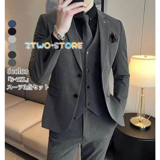 「品質良い」新作 春新作 スーツ スリーピース メンズ タキシード 6色選択可 パンツスーツ 春夏秋冬 演奏会 発表会 おしゃれ 紳士服 礼服 メンズスーツ フ