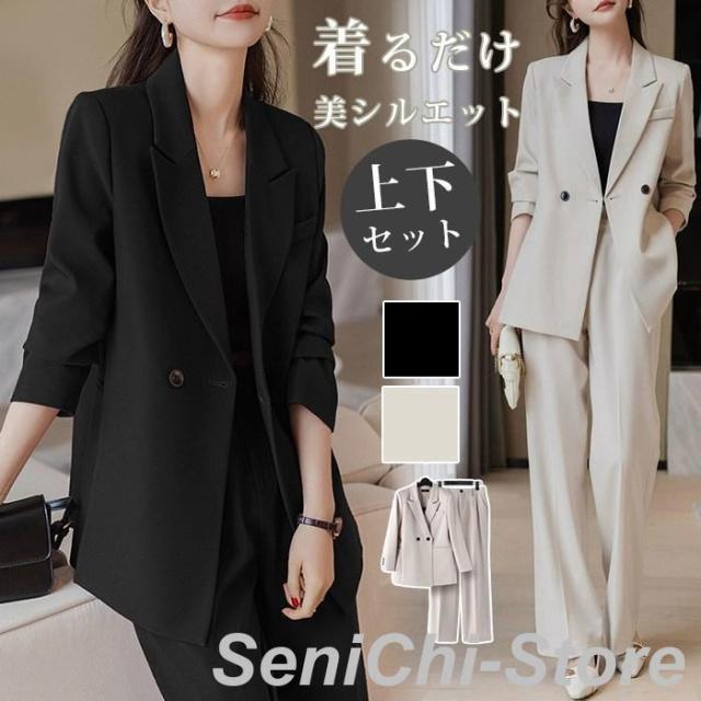 レディース スーツ パンツスーツ スーツセット レディーススーツ ビジネススーツ セットアップ 大きいサイズ