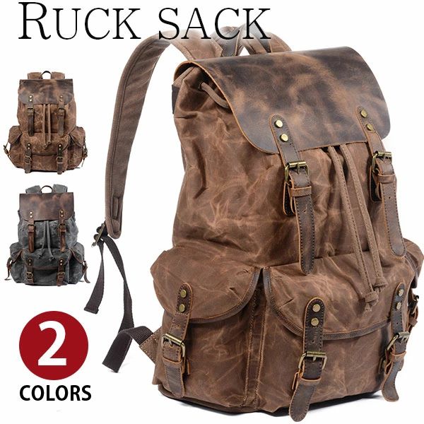 【爆買】 リュックサック バックパック ポケット多い 上質防水キャンバス 帆布 ズック オイルレザー メンズ 男性用 レディース 男女兼用 高校生 大学生 通学 通勤 旅行 出張 A4書類鞄かばん 14型PC収納 パソコンバッグ 自転車鞄 4色選wz