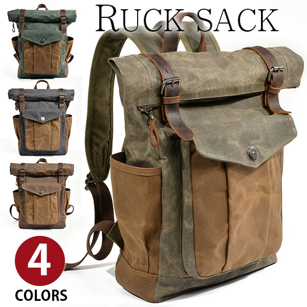 【爆買】 リュックサック バックパック 上質防水キャンバス 帆布 ズック オイルレザー メンズ 男性用 レディース 男女兼用 高校生 大学生 通学 通勤 旅行 出張 A4書類鞄かばん 14型PC収納 パソコンバッグ 自転車鞄 4色選 父の日ギフトwz