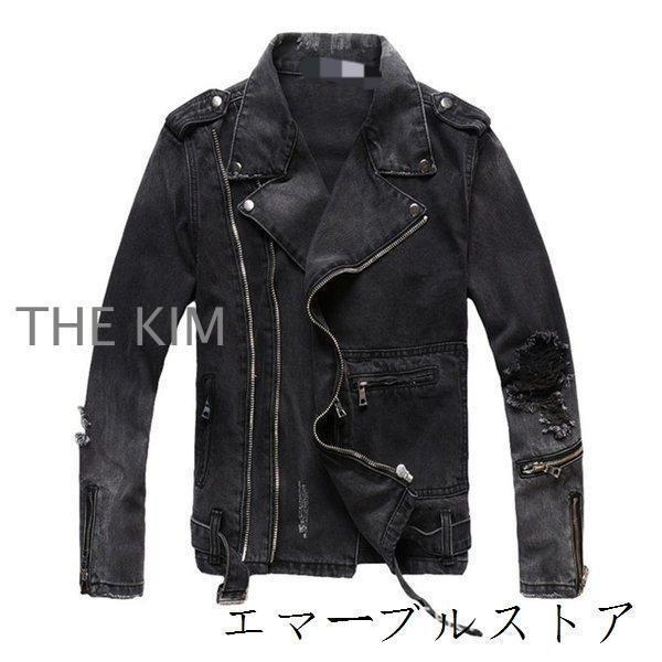 【送料無料】カジュアル スタジャン ライダース メンズ ジャケット デニム ジャンパー　ダメージ ウォッシュ 大きいサイズ スリム 春秋