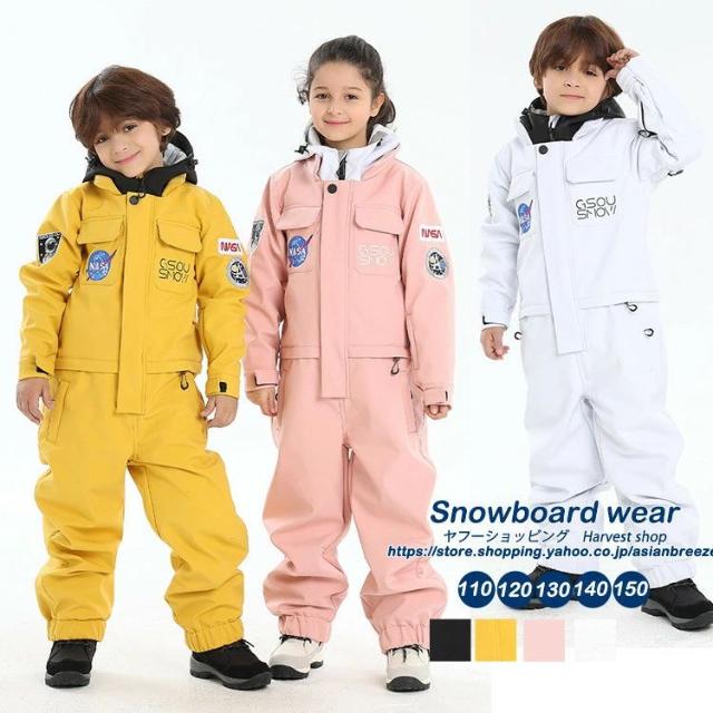【爆買】スキーウェア キッズ つなぎ スノーボードウェア 男の子 女の子 子供 子ども こども 110 120 130 140 150 160 雪遊び スキー ソリ スノーボード スノボ スノボー スノー ウェア