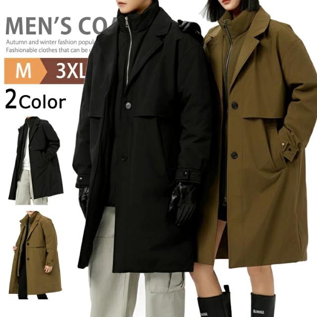 トレンチコート ダウンコート メンズ ロングコート ビジネスコート 重ね着風 厚手 防寒コート ハイネック ダウンジャケット スーツコート ロング丈トレンチコート カジュアル アウター ブルゾン おしゃれ 暖かい 軽量 紳士服 通勤 仕事 春 秋 冬 冬服