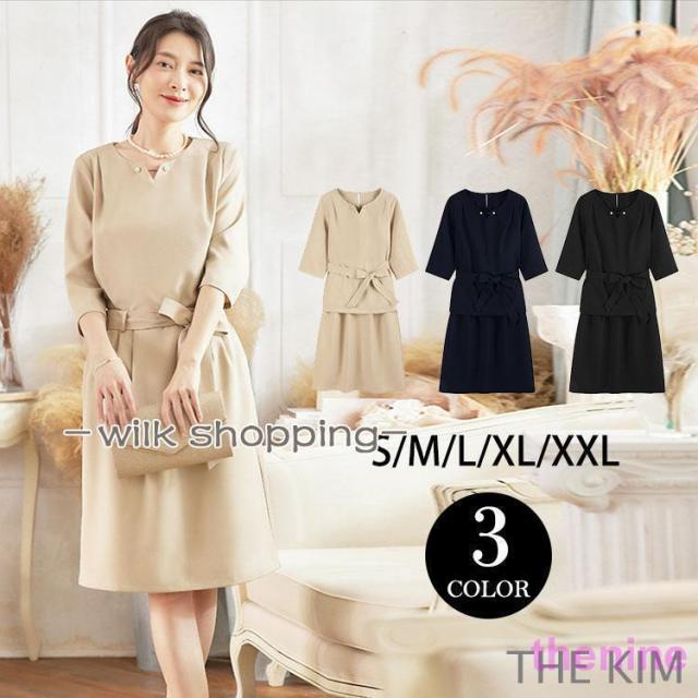 卒業式 服 レディース ワンピース 卒園式 入園式 服装 母 ママ 入学式 セレモニースーツ 通勤 七五三 お宮参り おしゃれ 新作