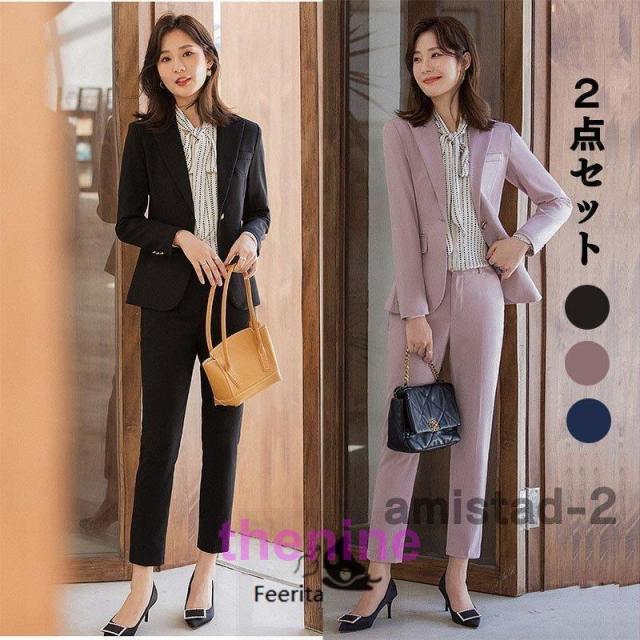 卒業式 服 母 パンツスーツ レディース 40代 50代 30代 おしゃれ 20代 2点セット 入学式 秋冬 服装 ママ セレモニー フォーマルスーツ ジャケット OL 通勤 面接