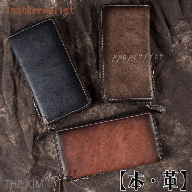 長財布 レディース 本革 革 大容量 使いやすい 軽量 財布レザー ラウンドファスナー レディース 長財布 新品 プレゼント ギフト 女性 男性