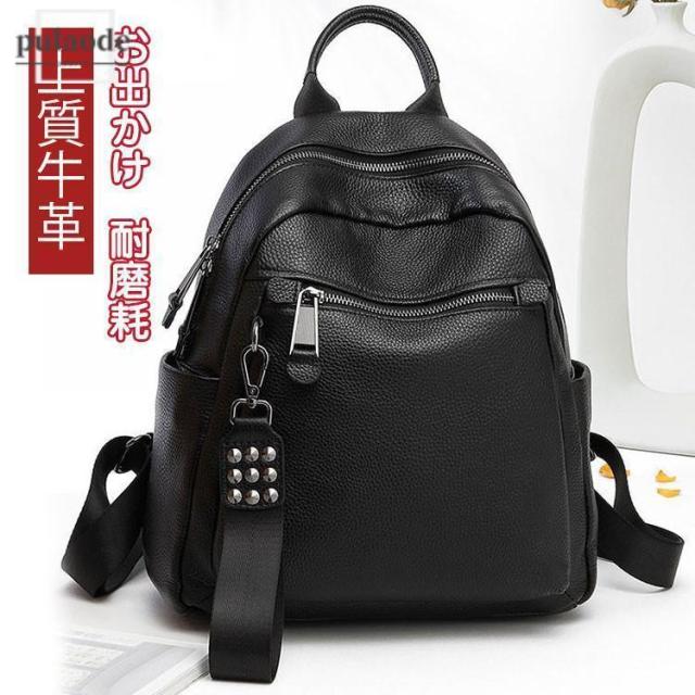新作　デイパック リュック リュックサック レディース 本革 レディースバッグ　バックパック　レザー　ショルダーバッグ　通勤 通学　遠足 アウトドア