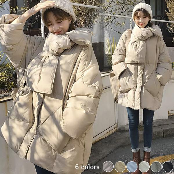 【爆買】ダウンコート レディース ダウンジャケット ゆったり ダックダウン マフラー付き 高級 アウター ジャンパー 前開き 暖かい 防寒