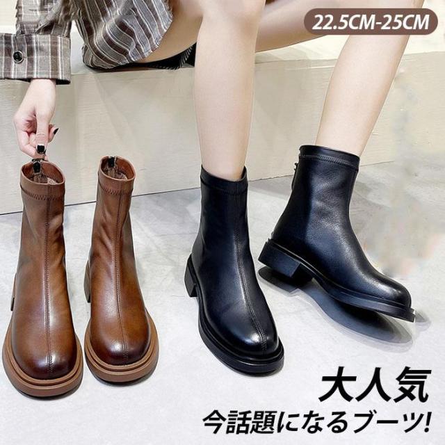 【爆買】本革 ブーツ レディース 紐なし 黒 太ヒール ロング 抜水 ミドルブーツ 柔らかい 疲れない 厚底 アンクルブーツ 軽量 幅広 つま先 広い 裏起毛