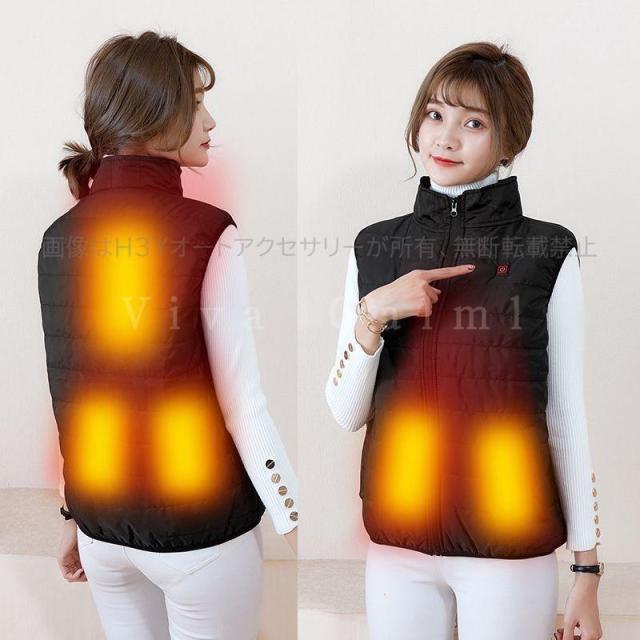 暖房 ダウンジャケット ヒートジャケット 電熱 ウェア 速暖 防寒 防水 撥水 USB充電式 加熱 ベスト TG021