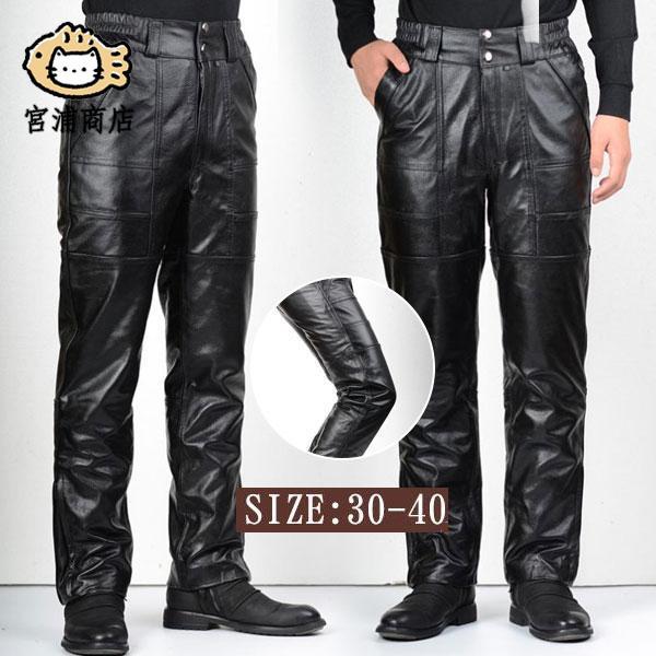 レザーパンツ メンズ パンツ バイクパンツ 牛革 レザー 本革 ズボン バイク ライダースパンツ 革パン フェイクレザー ボトムス 防寒 防風 秋冬