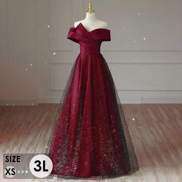 ドレス 大人 ミモレ丈 大きいサイズ 小さいサイズ オフショルダー 半袖 演奏会 ロング レディース 発表会 イブニングドレス パーティードレス ワンピース 花嫁