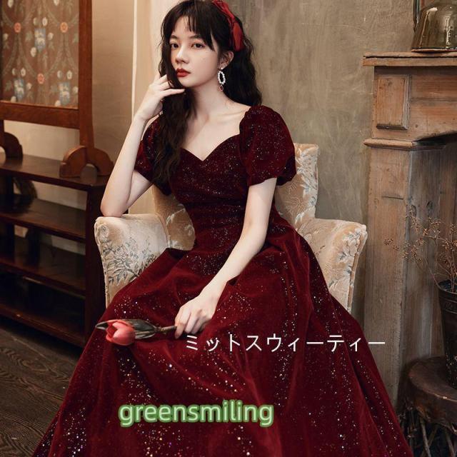 カラードレス ロングドレス 演奏会 コンサート ステージ 声楽 ベルベット 二次会 安い 半袖 コンクール お呼ばれ フォーマルドレス 10代 20代 成人式 卒業式