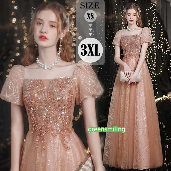 ロングドレス 演奏会 ドレス パーティードレス 大きいサイズ ピアノ 発表会 袖あり 袖付き Aライン ハンカチスリーブ 半袖