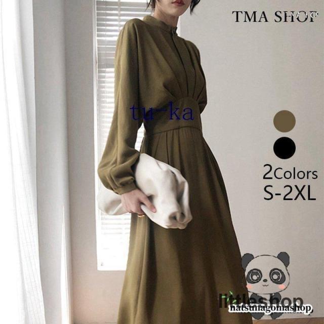 ワンピース レディース 春秋 ロングワンピース フォーマルドレス フォーマルワンピース キレイめ 大きいサイズ ドレス通勤結婚式 30代 40代 50代