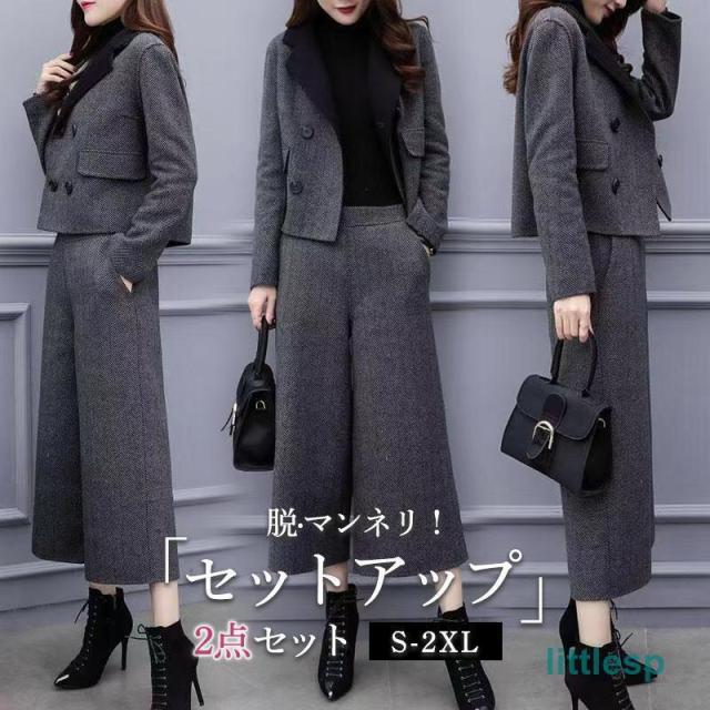 卒業式 服 母 ママ 入学式 パンツスーツ レディース セレモニースーツ 卒園式 入園式 おしゃれ 30代 40代 フォーマル オフィス 大きいサイズ