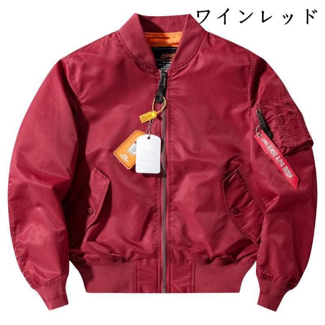 スカジャン メンズ フライトジャケット 両面着 スタジャン 野球服 刺繍