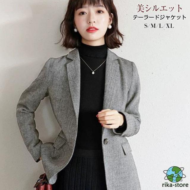 卒業式 服装 スーツ レディース ビジネススーツ リクルートスーツ 女性 ショート テーラードジャケット 通勤 薄手 ビジネス フォーマル ジャケット レディース