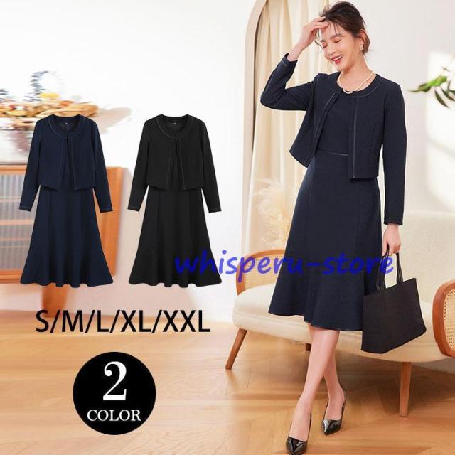 ママスーツ レディース セレモニー フォーマル セットスーツ 母親 入園 入学式 卒業 卒園式 七五三 女性 服装 ミセス ジャケット ワンピース 結婚式