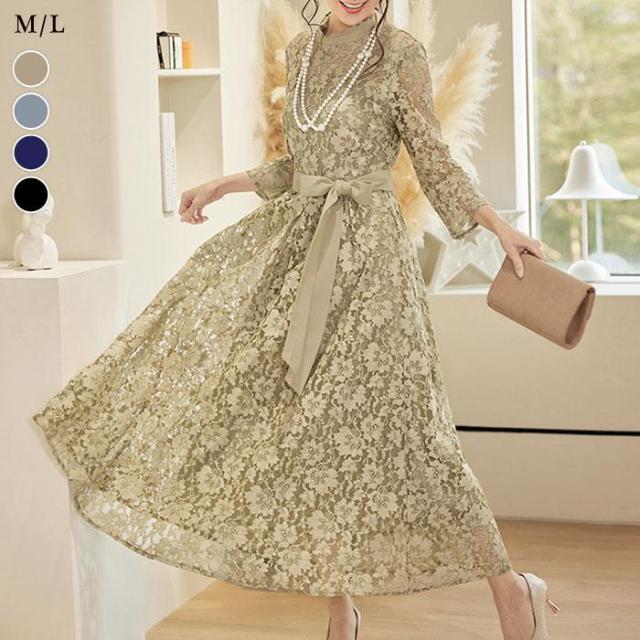 パーティードレス レディース 春 夏 春夏 黒 結婚式 ドレス ワンピース 長袖 ロングドレス ワンピドレス ドレスワンピ レース フォーマル パーティー お呼ばれ