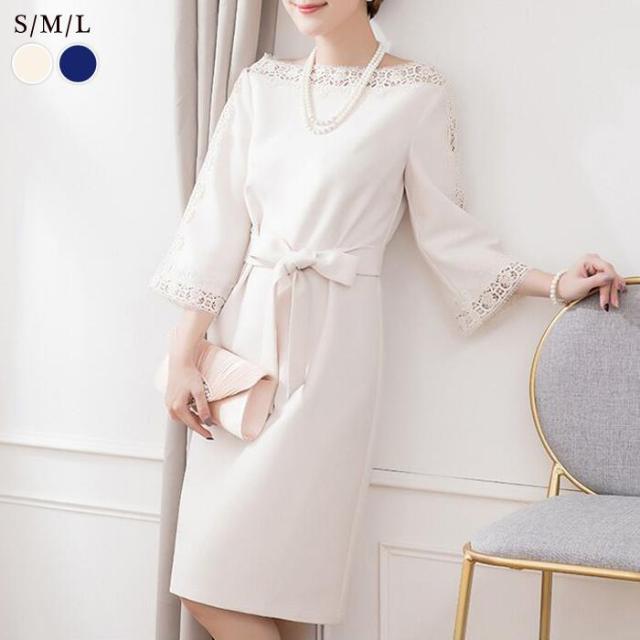 パーティードレス レディース 結婚式 ドレス ワンピース 結婚式ドレス 紺 大人 大きいサイズ S M L お呼ばれ 20代 30代 40代 ママ 母 OL 送料無料