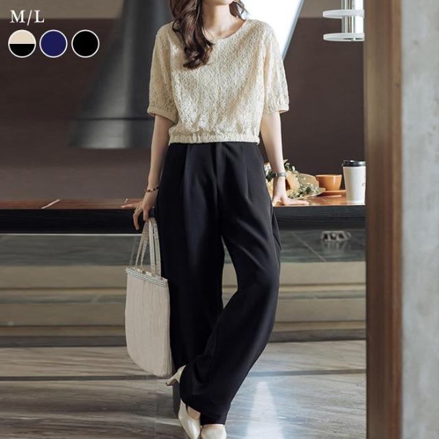 パンツドレス レディース 春 夏 春夏 黒 紺 パーティードレス 結婚式 セットアップ ブラック ネイビー ベージュ ワイドパンツ お呼ばれ 20代 30代 送料無料