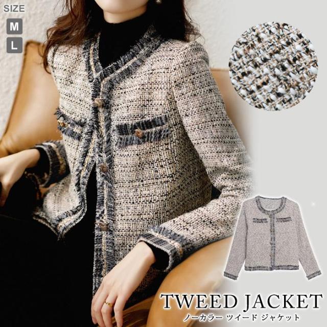 ジャケット レディース ボレロ 春 夏 春夏 ボレロジャケット ツイード 長袖 パーティー グレー 結婚式 入学式 卒業式 卒園式 20代 30代 40代 母 送料無料