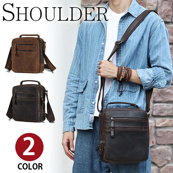 【爆買】 ショルダーバッグ メンズ 厚手牛革 本革 オイルレザー 経年変化 ビジネスバッグ 縦型 男性用 斜めがけ 2way メッセンジャーバッグ 通勤 高校生 大学生 通学鞄 自転車かばん ipad収納 新生活 父の日ギフトqz