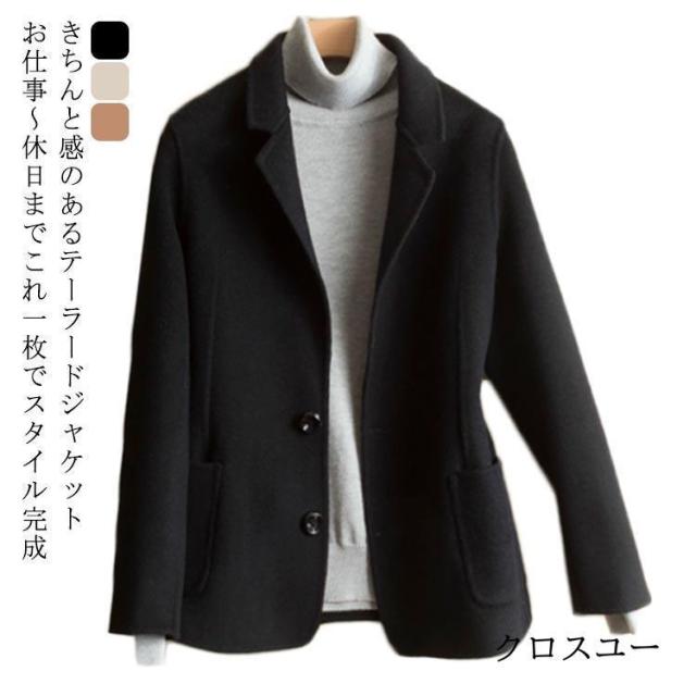 【爆買】テーラードジャケット レディース ジャケット テーラード タッチ フォーマルジャケット アウター ミドル丈 アウター トップス 春 秋 冬 コ