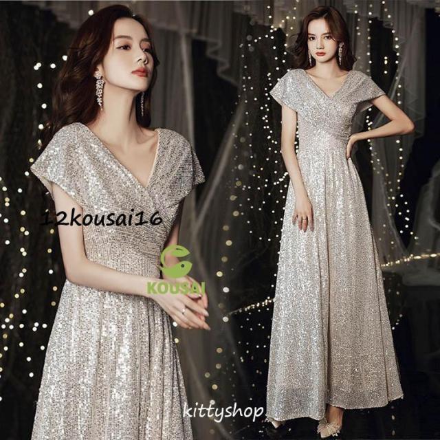 イブニングドレス ゴールド 演奏会 シルバー Aライン ブラック ドレス 演奏用のドレス 発表会ドレス 二次会ドレス お呼ばれ 成人式 キラキラドレス