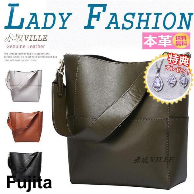 牛革 本革 リュックサック レディース リュック レザーバッグ ミニ 2way 通学 通勤 旅行 ビジネス 鞄 バッグ デイバック バックパック 母の日