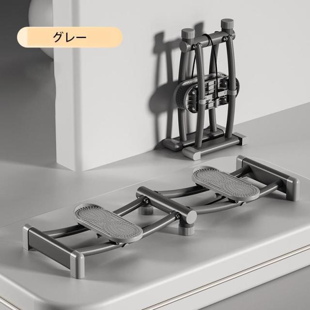 レッグ トレーニング ダイエット器具 折りたたみ スキー シミュレーション トレーナー 運動器具 室内 細脚 産後の運動 骨盤底筋トレ 太ももトレーナー バランス