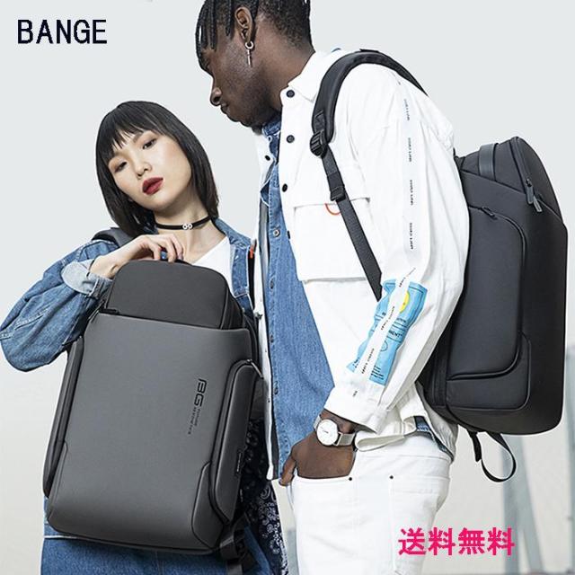 【爆買】リュックサック大容量 リュックメンズ 通学 リュック レディース 旅行 出張 通勤用 ビジネスリュック ノートPC 黒 BANGE　BG7277　正規品 送料無料