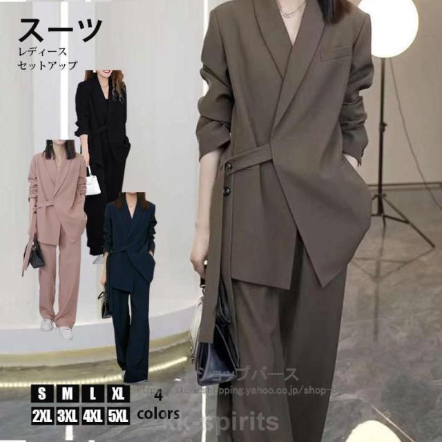 【爆買】スーツ レディース セットアップ パンツスーツ フォーマル ママスーツ 大きいサイズ 家庭洗濯 入学式 入園式 卒業式 お宮参り 七五三 母 着〓せ 結婚式 服装