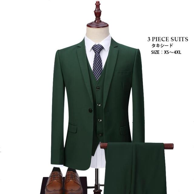 スリーピース メンズ タキシード 紳士服 スリムスーツ メンズスーツ 結婚式 フォーマルスーツ通勤 オフィス カジュアルスーツ おしゃれスーツ 3点セット 緑