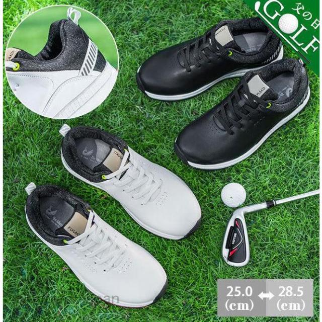 ゴルフシューズ メンズ 軽量 厚底 歩きやすい ゴルフ用 スニーカー カジュアル ランニングシューズ ウォーキングシューズ 大きいサイズ 防滑 運動靴