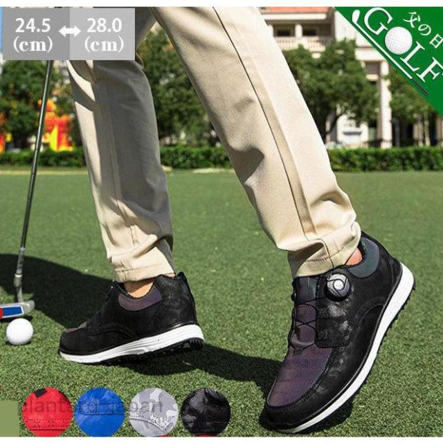 ゴルフシューズ メンズ 軽量 厚底 歩きやすい ゴルフ用 スニーカー カジュアル ランニングシューズ ウォーキングシューズ 大きいサイズ 防滑 運動靴