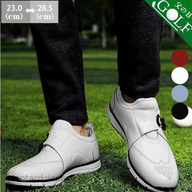 ゴルフシューズ メンズ 軽量 レディース 厚底 歩きやすい ゴルフ用 スニーカー カジュアル ランニングシューズ ウォーキングシューズ 大きいサイズ