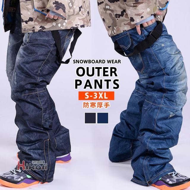 スノーボード パンツ スノボウェア デニムパンツ メンズ ビブパンツ 2023 防寒 単品 スキーウェア スノボ スキー デニム
