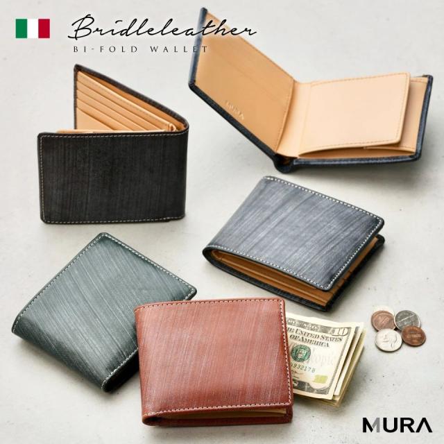 二つ折り財布 二つ折り 財布 スキミング防止 薄型 メンズ 本革 大容量 収納 カード 牛革 男性 プレゼント 小銭入れ ボックス型 2つ折り メンズ財布 レザー 人気 革 折りたたみ ブランド 薄い ギフト 父の日 イタリアンレザー