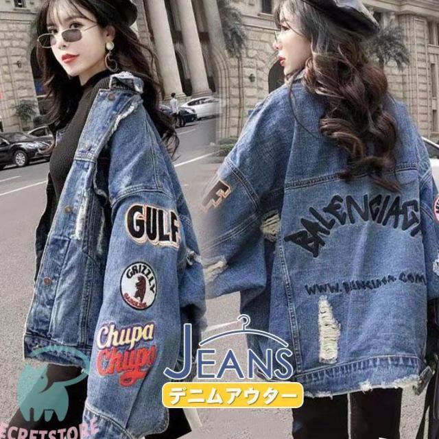 レディース デニムコート ダメージ Gジャン デニム ゆったり 羽織 ジージャン 刺繍 ダメージ おしゃれ 20代 30代