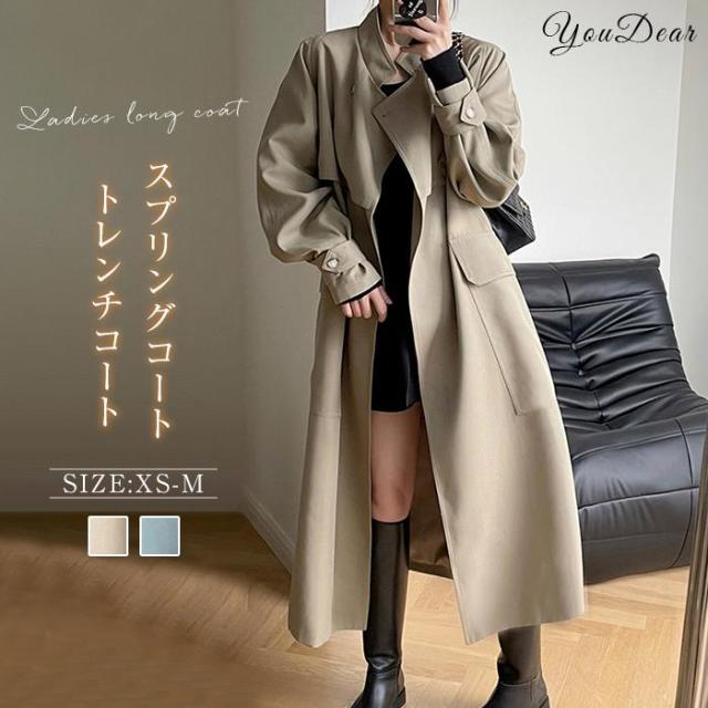 スプリングコート レディース トレンチコート 春コート ロングコート 春 秋 アウター とろみ感 上品 チェスターコート 通勤 高級感 大人 オシャレ ゆったり