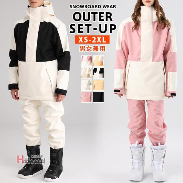 ニューボートカバーJAVELIN 360 FS O / B 1993-1995