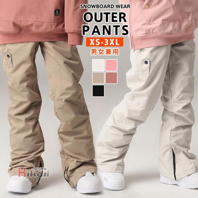 【爆買】スノーボードウェア スキーウェア パンツ メンズ スノボウェア スノボーウェア ボードウェア スノボ スノボー 2023 単品